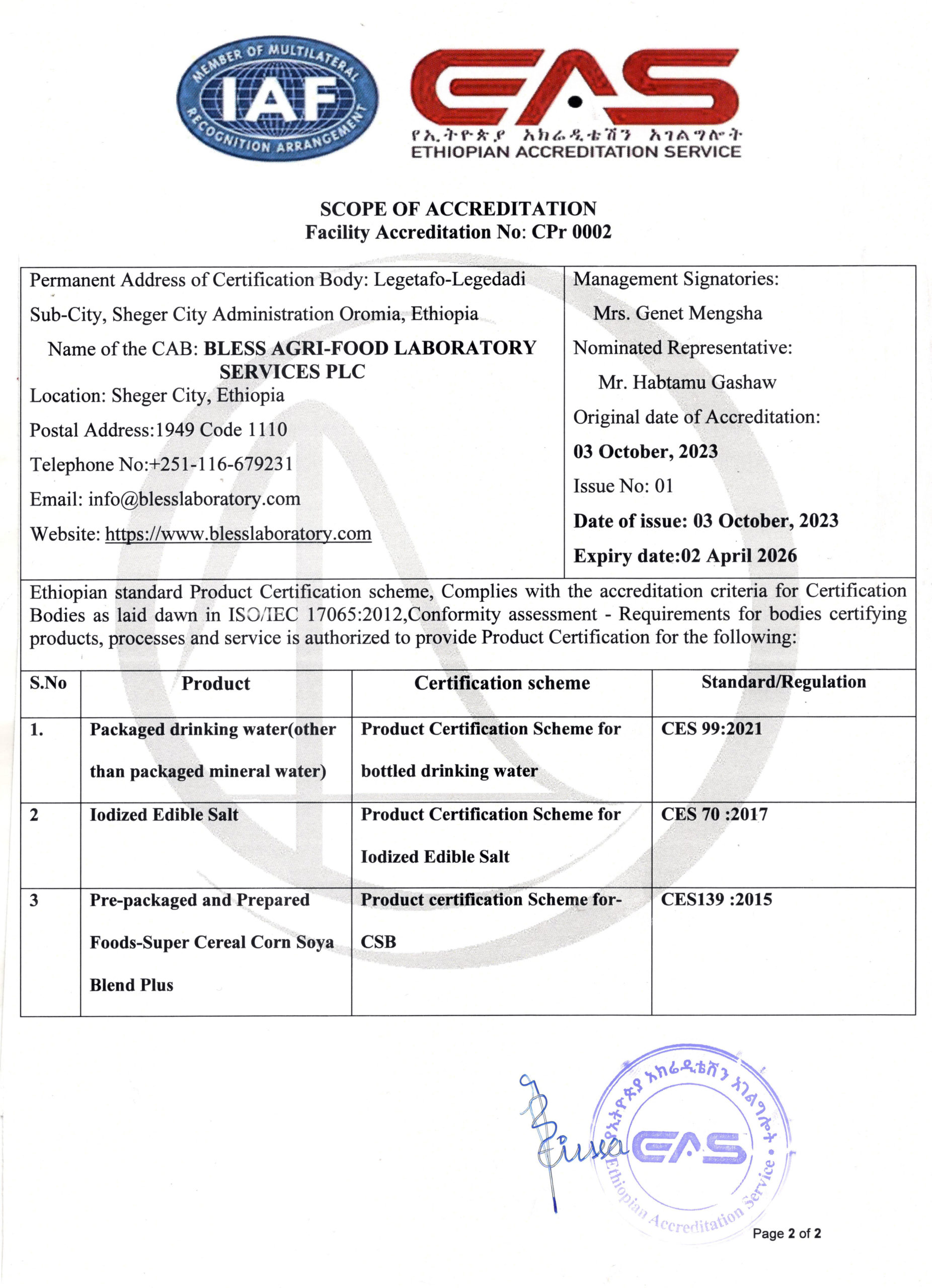 Accreditations - Bless Agri Food Laboratory Service PLC